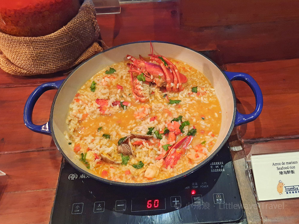 【澳門葡國菜】旅遊塔皇家葡萄肴Tromba Rija自助晚餐試食評價! 新鮮感十足!食物精緻!必吃燒乳豬!